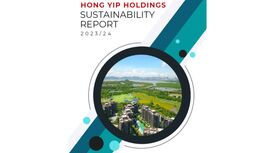 Sustainable Development Report | Hong Yip